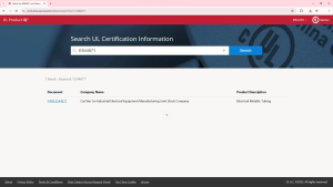 How to Identify a UL Label Correctly | CAT VAN LOI